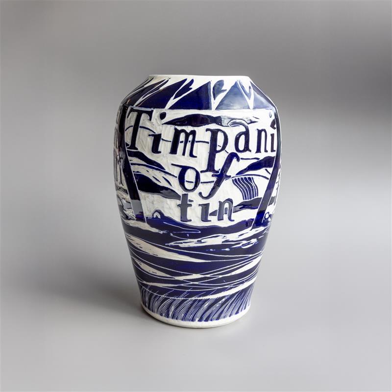 Timpani of Tin by Mr Ben – The Hepworth Wakefield Shop